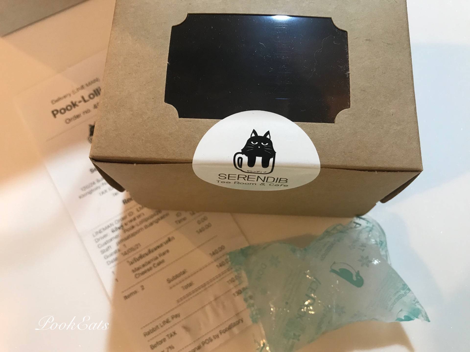 รีวิว Serendib Tea room - ร้านขนมเค้กสไตล์ญี่ปุ่นแบบโฮมเมด - Wongnai