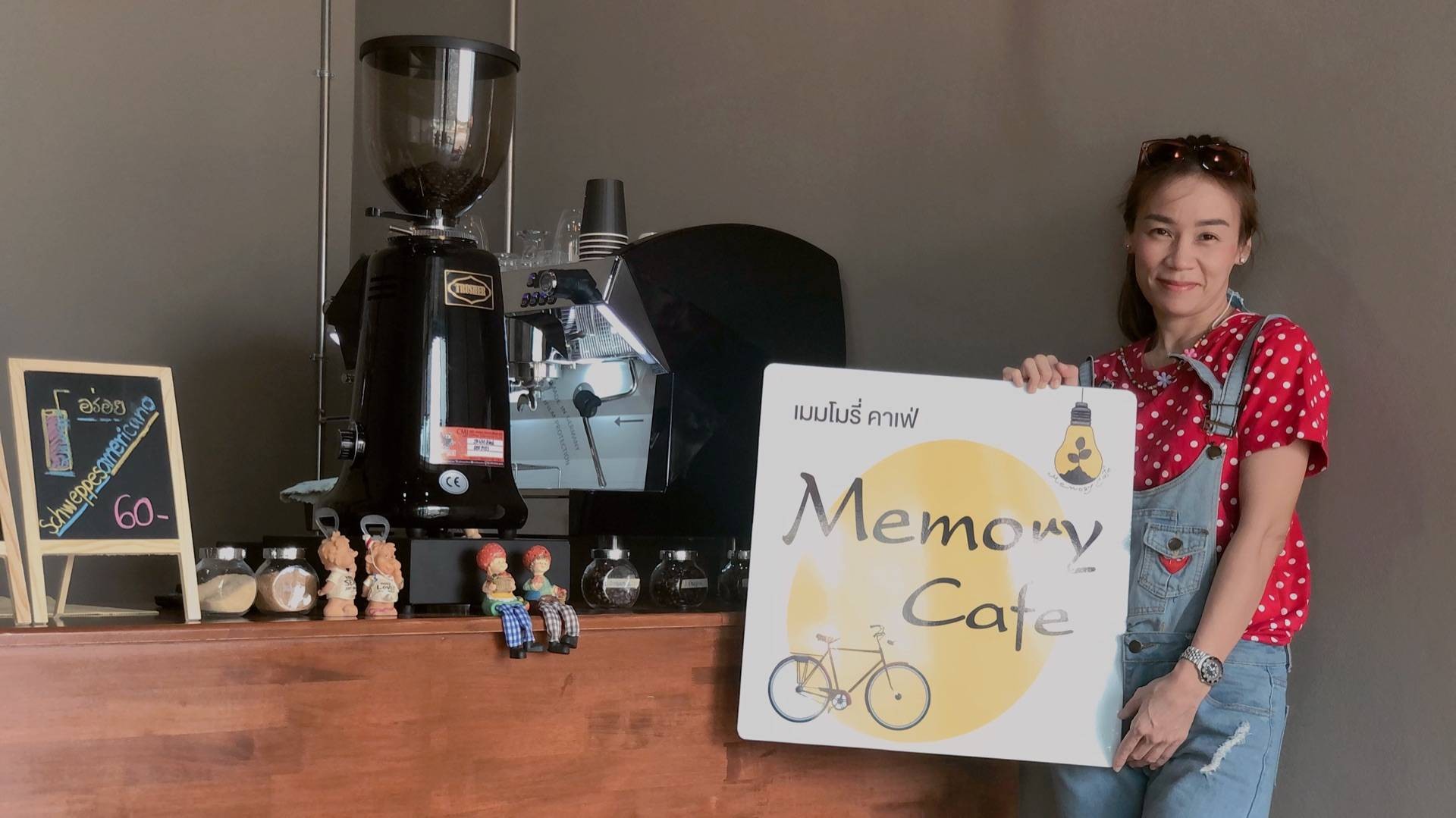 Memory cafe by zang - สั่งอาหารเดลิเวอรี | Wongnai x LINE MAN