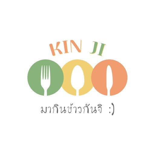 ร้าน KIN JI @รังสิต | รีวิวร้านอาหาร