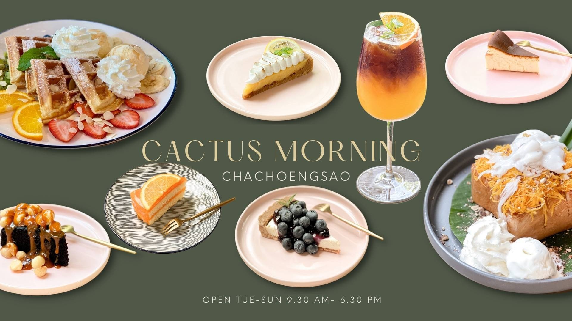 Cactus Morning (แคคตัส มอร์นิ่ง) - สั่งอาหารเดลิเวอรี | Wongnai x LINE MAN