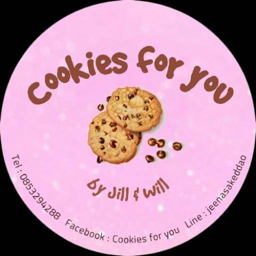 รีวิว Cookies for you - ขนมอร่อย บริการดี