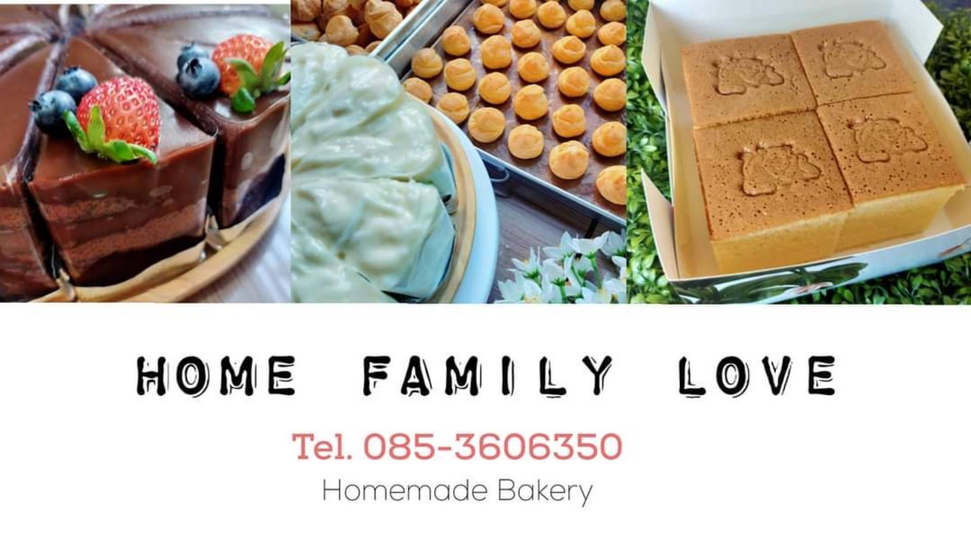 ร้าน K.K Bakery สาขาอ่าวอุดม | รีวิวร้านอาหาร