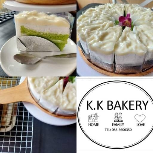 ร้าน K.K Bakery สาขาอ่าวอุดม | รีวิวร้านอาหาร