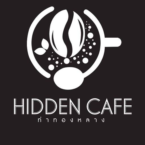 ร้าน Hiddencafe สโลว์บาร์ | รีวิวร้านอาหาร