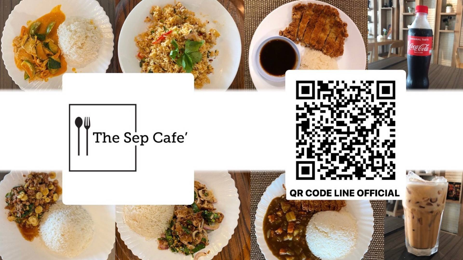 [รีวิว] ร้าน The Sep Cafe’ ศาลายา | เมนูแนะนำ รูปภาพ ราคา - Wongnai