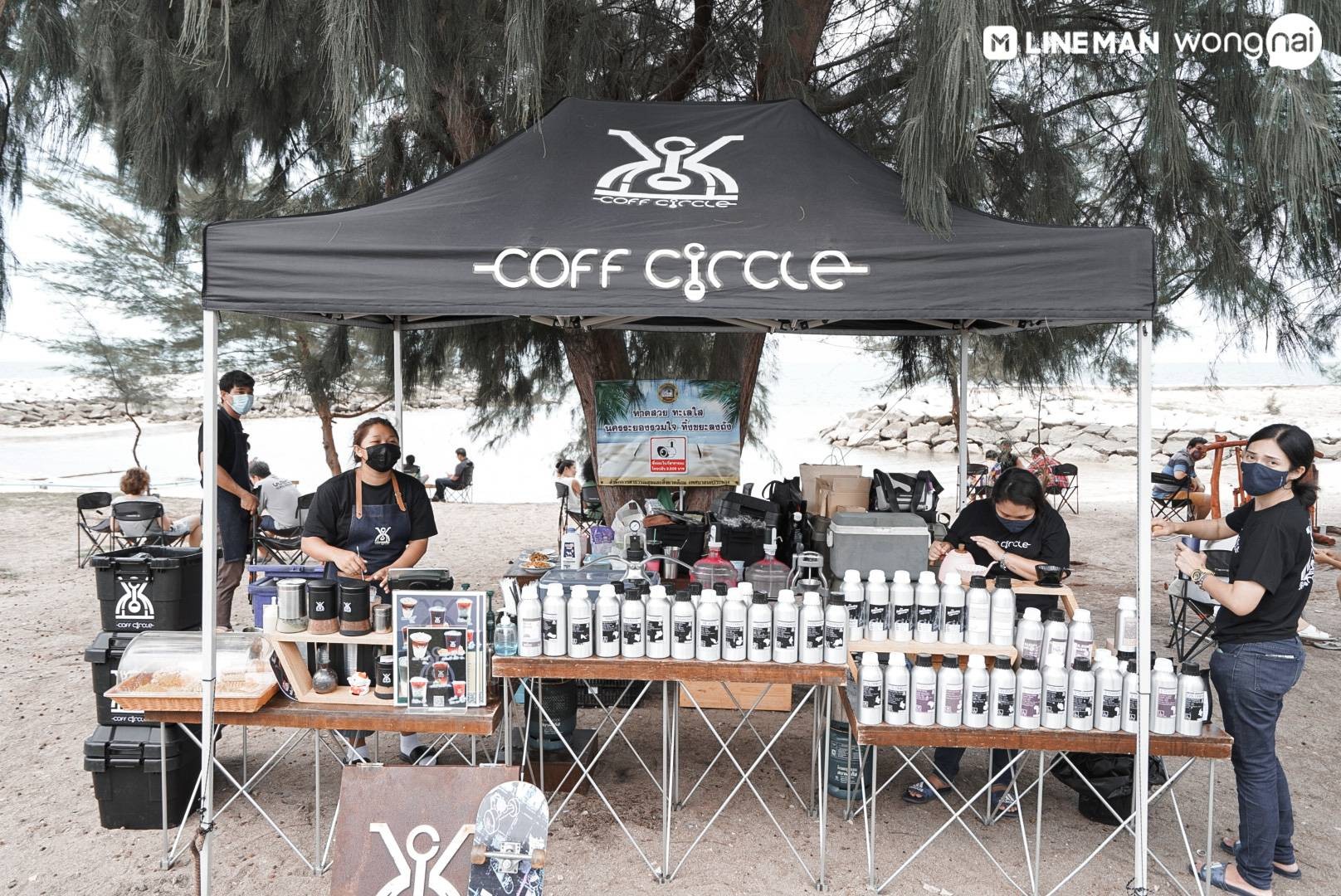 รีวิว Coff Circle x café หาดแหลมเจริญ - - Wongnai