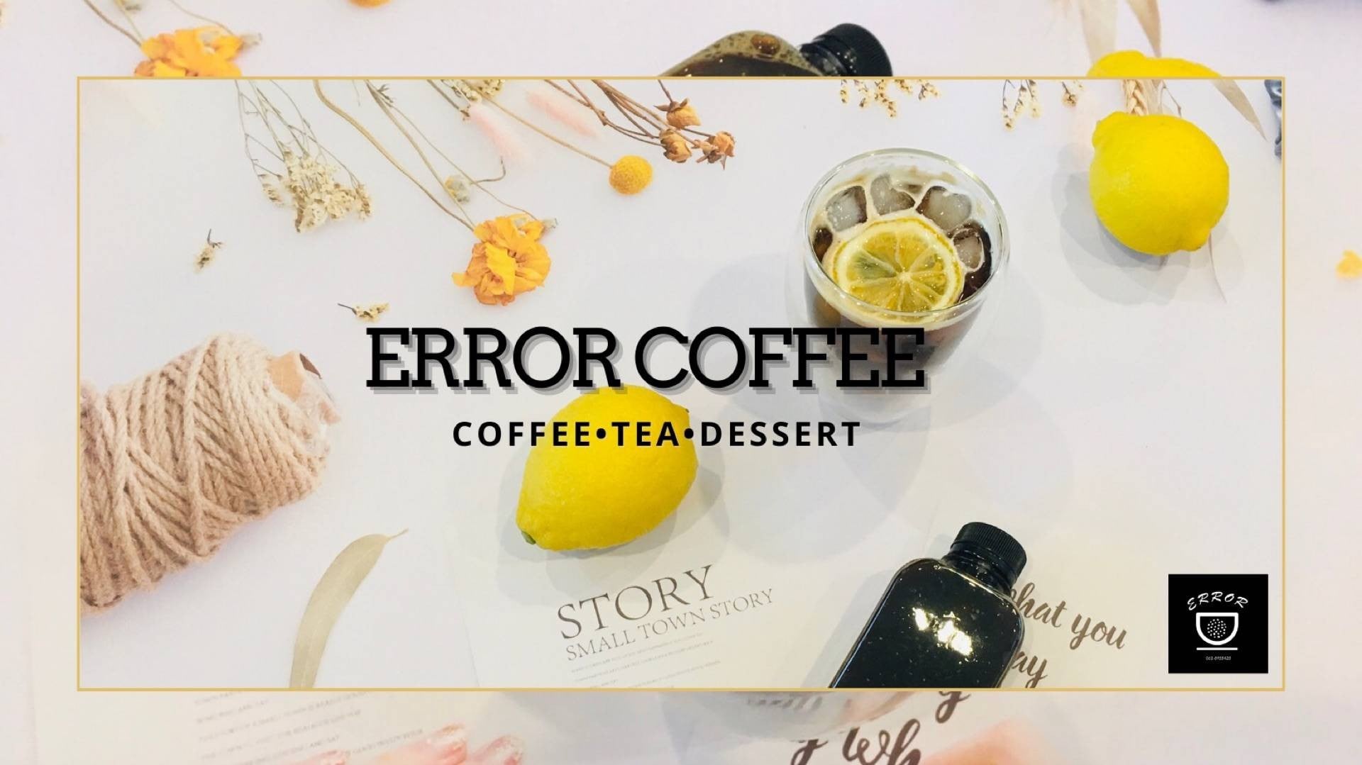 ERROR Coffee หมู่บ้านอณาสิริบางใหญ่ - สั่งอาหารเดลิเวอรี | Wongnai x ...