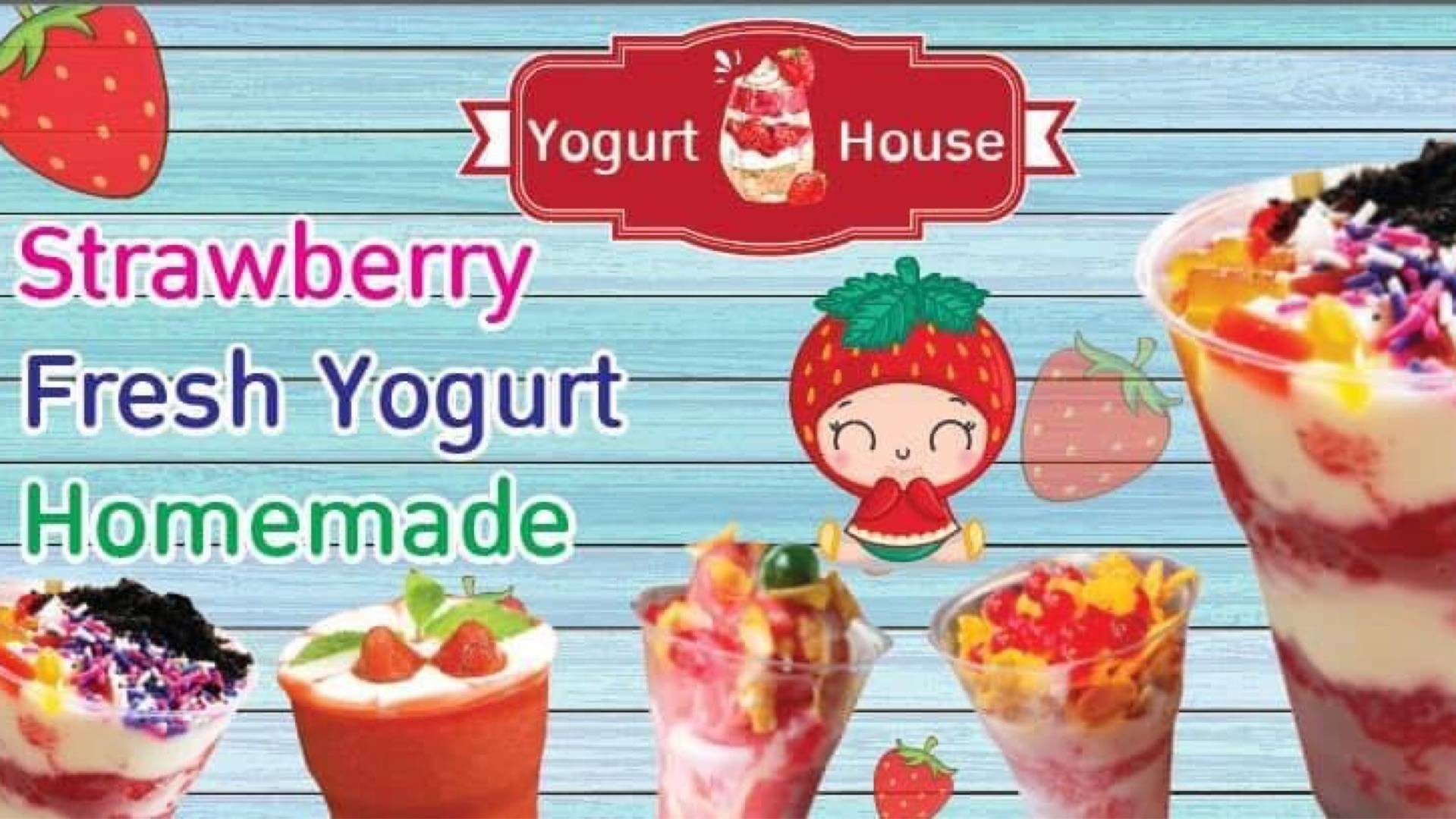 ร้าน สตรอว์เบอร์รี่โยเกิร์ต Yogurt House | รีวิวร้านอาหาร