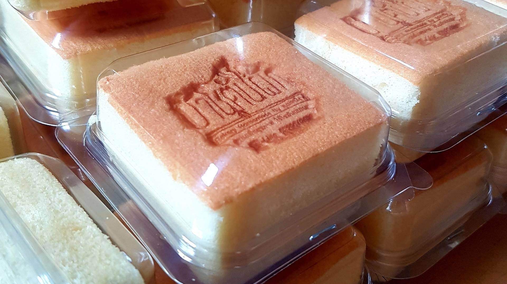 บ้านต้นผัก (Salad roll & Bekerry) - สั่งอาหารเดลิเวอรี | Wongnai x LINE MAN