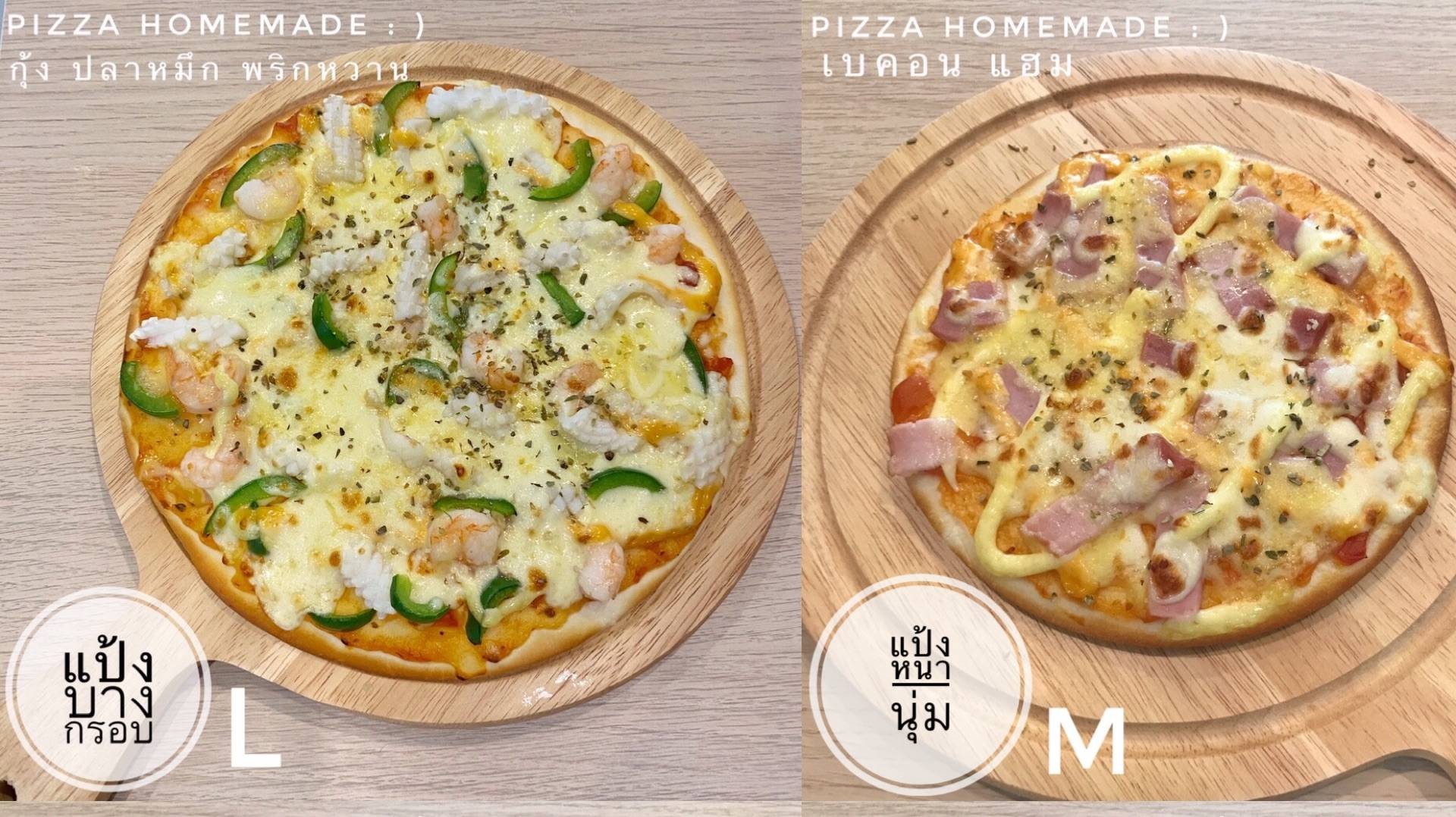 Rak A Cafe - Pizza Bakery Drink Homemade - สั่งอาหารเดลิเวอรี | Wongnai ...
