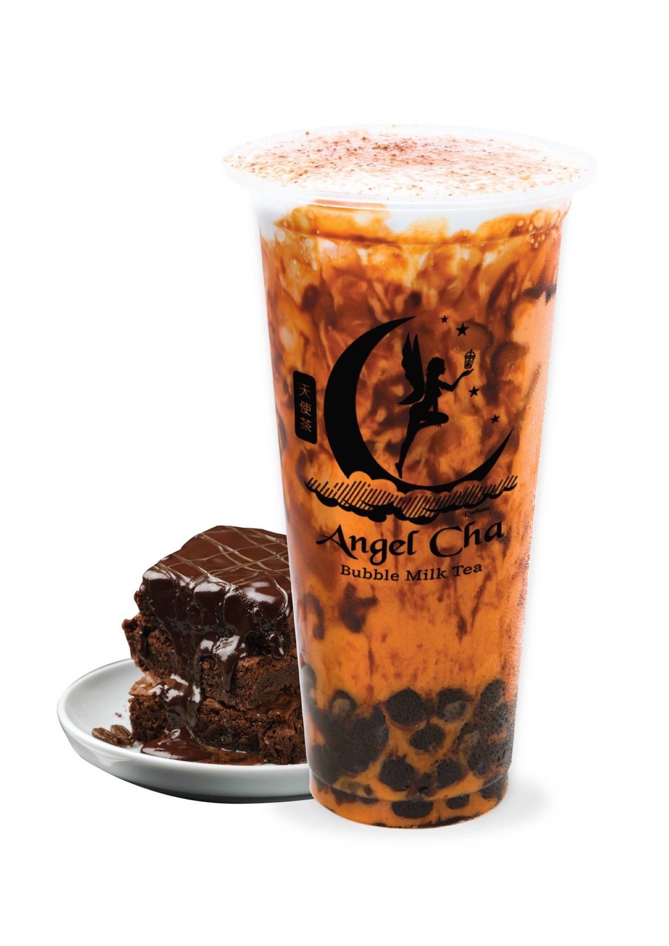 รีวิว รวย รวย - มอบความสดชื่นให้คุณด้วย Angel Cha ชาหอมอร่อย สดใหม่ ...