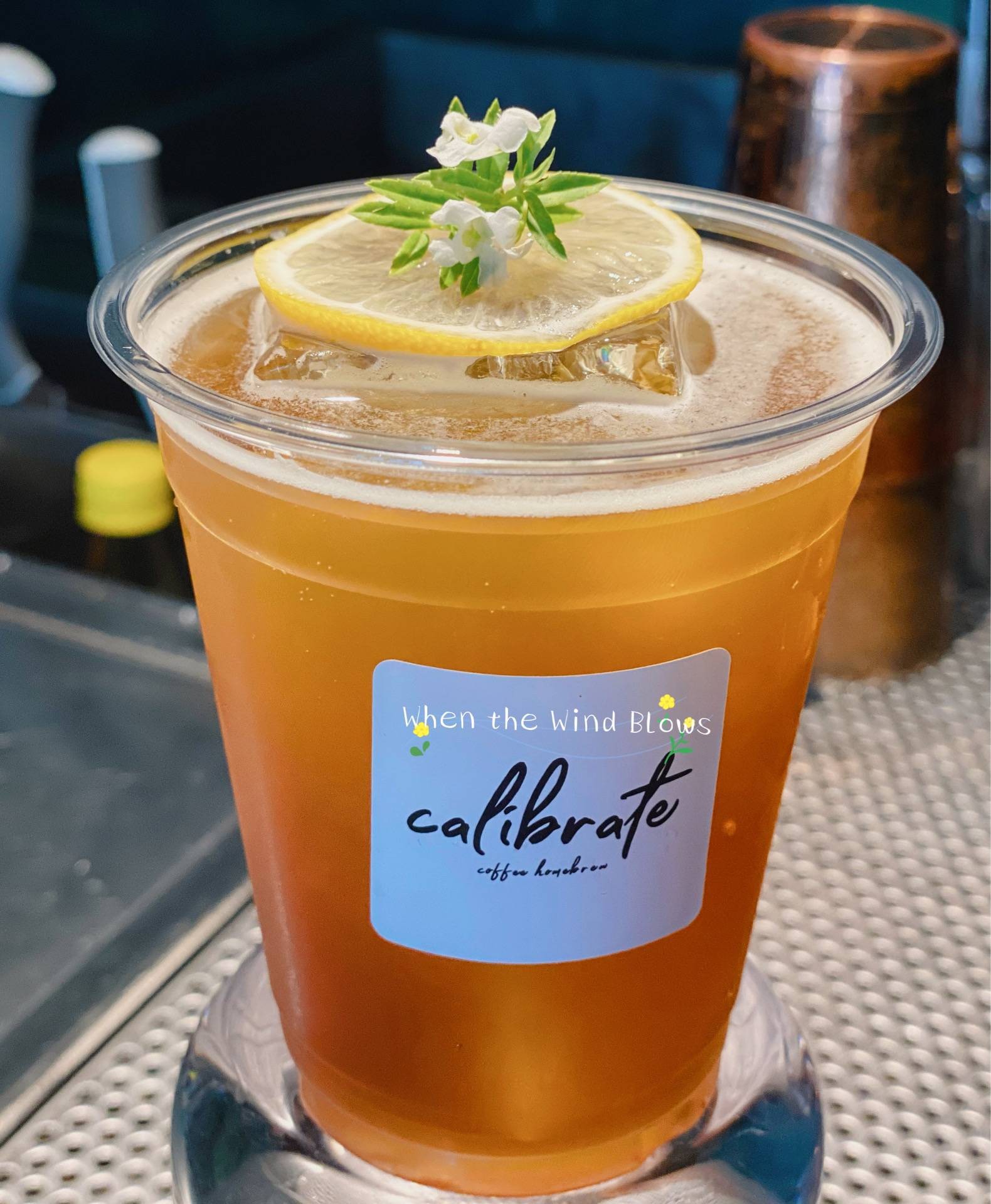 รูป Calibrate Coffee Homebrew