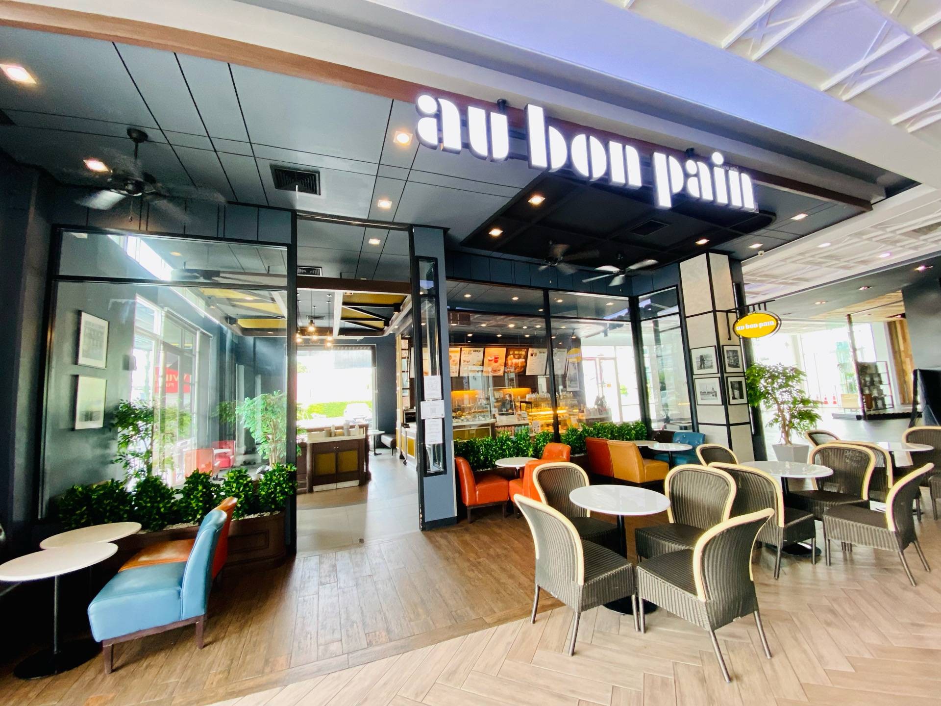 รีวิว Au Bon Pain อินเด็กซ์ ลีฟวิ่งมอลล์ พัทยา - เบเกิลอร่อยกับกาแฟยามเช้า