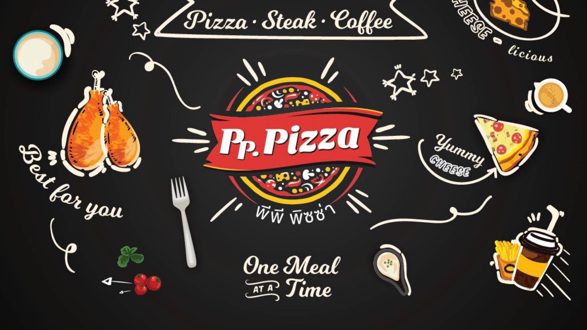 [รีวิว] ร้าน Pp.Pizza สเต็ก&คอฟฟี่ ซอยวัดด่าน 38/1 | เมนูแนะนำ รูปภาพ ราคา