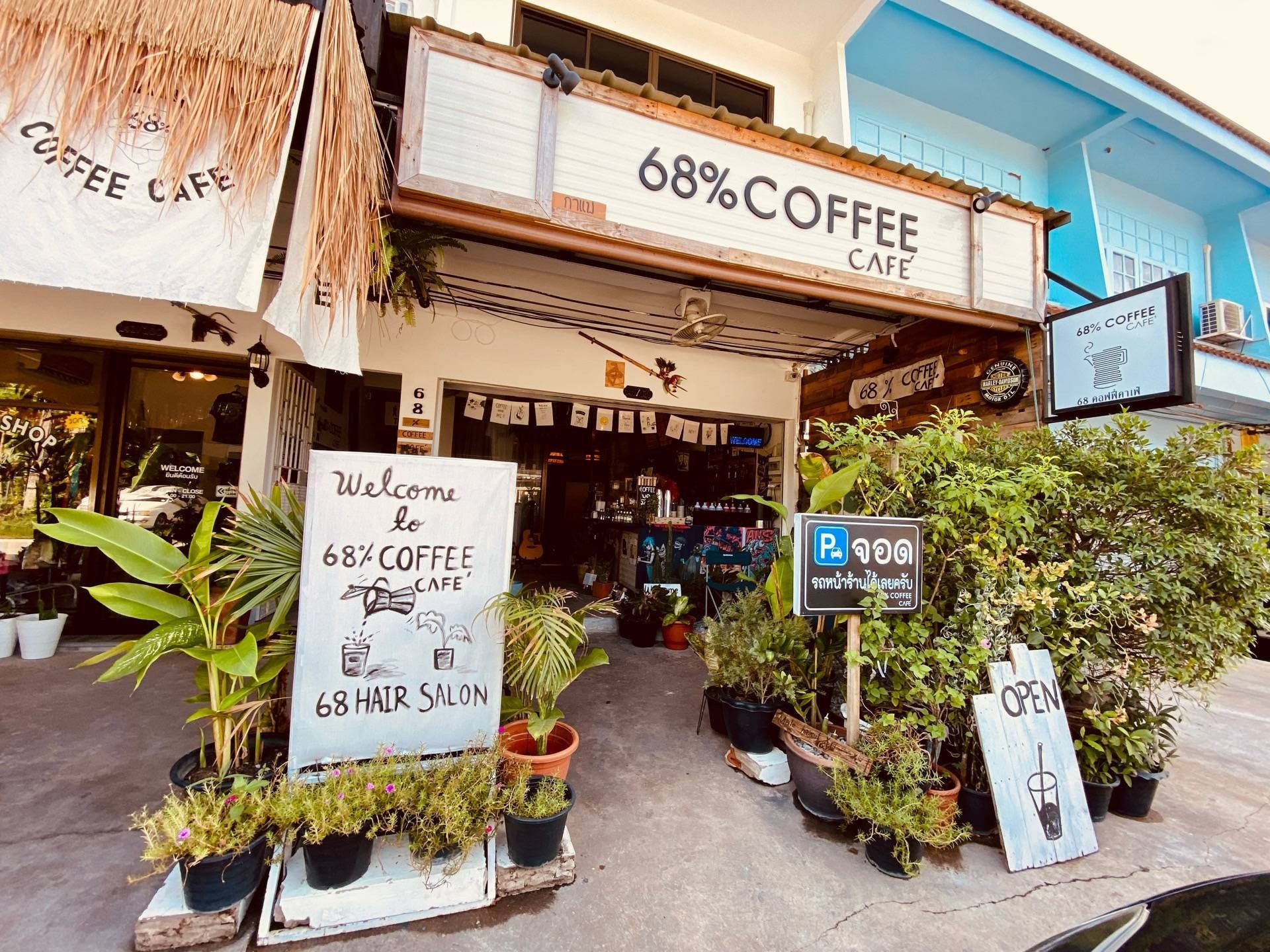 รีวิว 68 Coffee Cafe พัทยา - ช้าหน่อย อร่อยชัวร์ ไม่ต้องกลัวว่าจะแพง