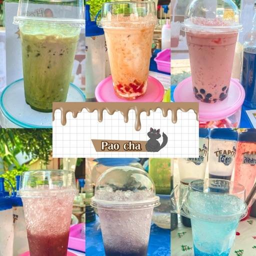 ร้าน Pao cha เปาชา | รีวิวร้านอาหาร