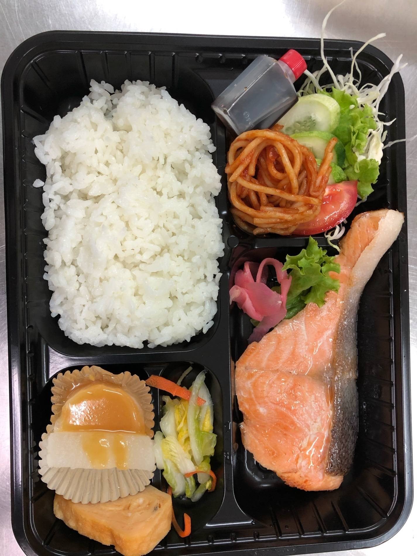 ร้าน AIYA Japanese Bento | รีวิวร้านอาหาร