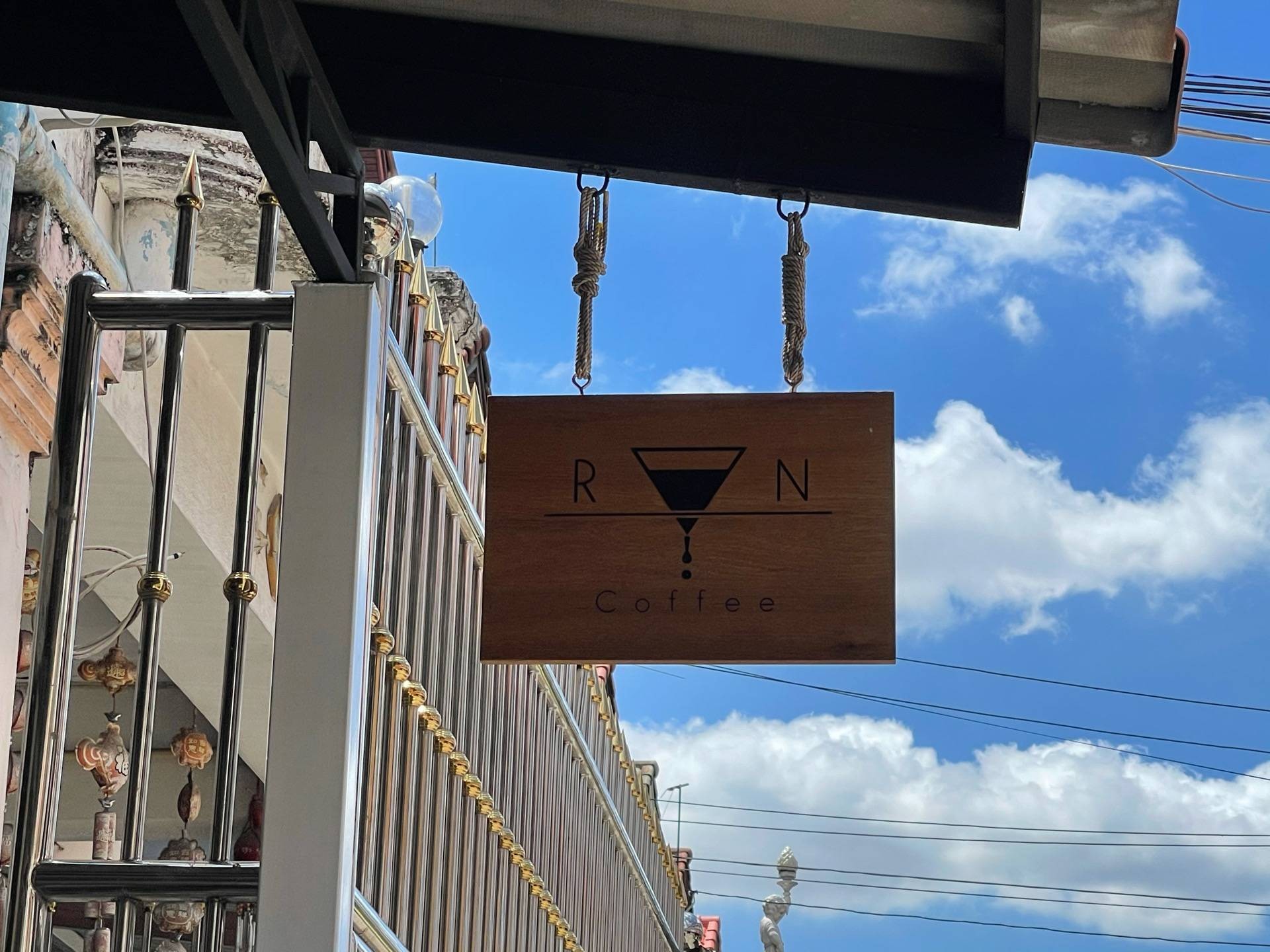 รีวิว Ryn Coffee - ร้านกาแฟลับๆที่ไม่ควรพาด - Wongnai