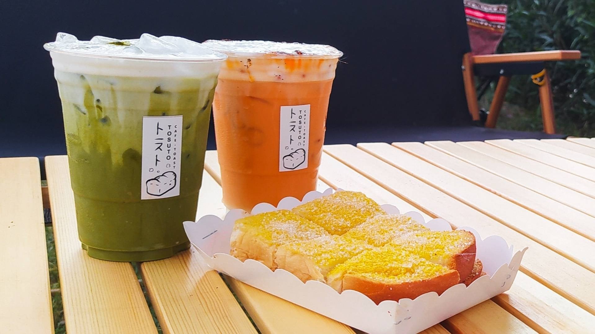 Tosuto Cafe camp - สั่งอาหารเดลิเวอรี | Wongnai x LINE MAN