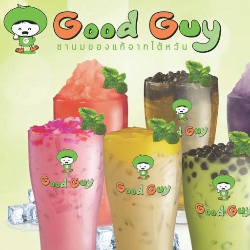 ร้าน Good Guy Cafe’ (ตรงข้ามโรงเรียนสาธิตมัธยม ม.วไลยฯ) อยู่ตรงข้าม ...