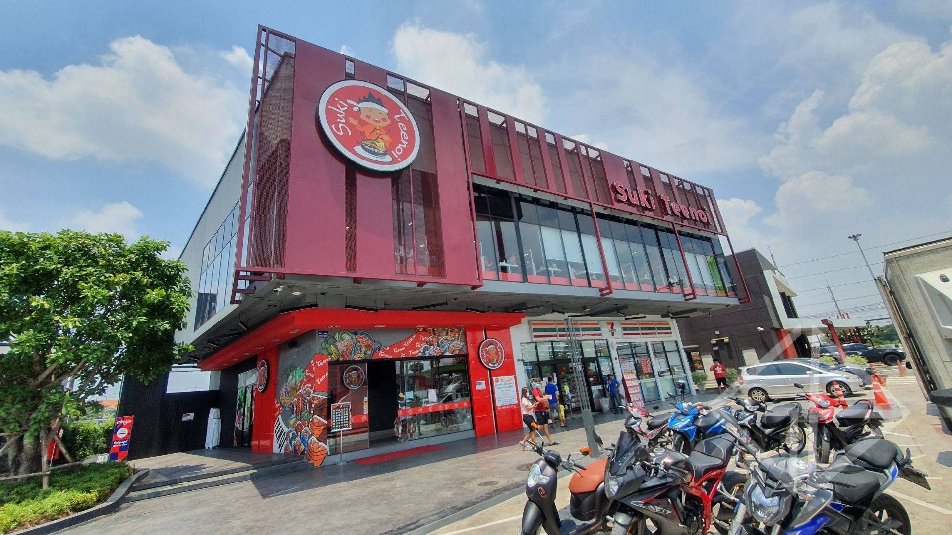 รูป สุกี้ตี๋น้อย Mingle Mall - Wongnai