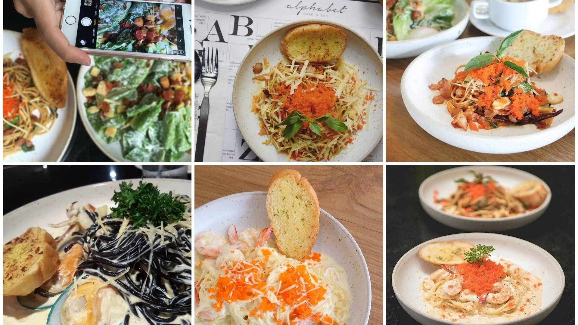 ดีลส่วนลดพิเศษร้าน Alphabet Cafe & Bar ส่วนลด 10%* สำหรับอาหารและ ...