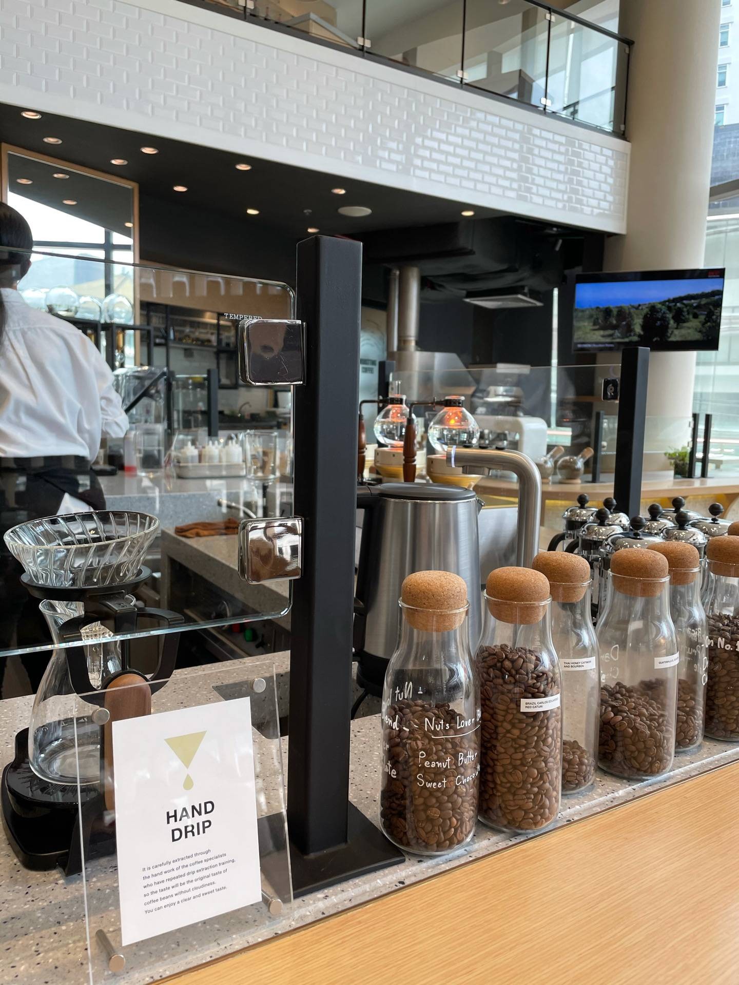 รูป UCC Coffee Roastery Gateway Ekamai