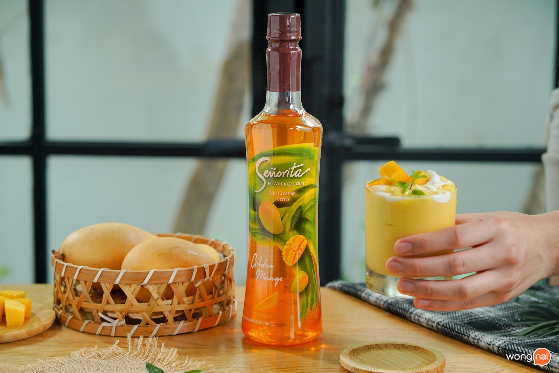 วิธีทำ “Mango Coconut Smoothie” เมนูเครื่องดื่มคลายร้อน หวานหอมสดชื่น