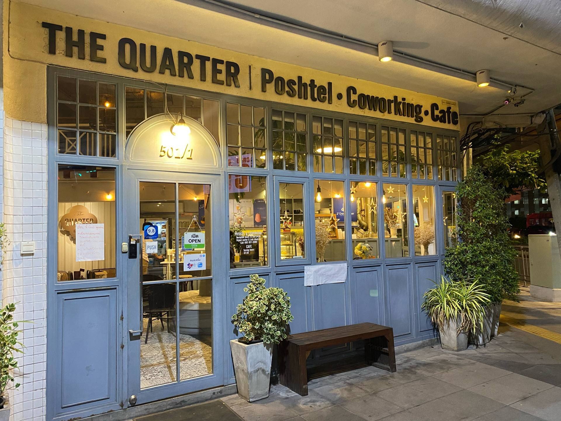 รีวิว SecondDecember Cafe Ratchathewi - ร้านสวยมากครับ ชอบ