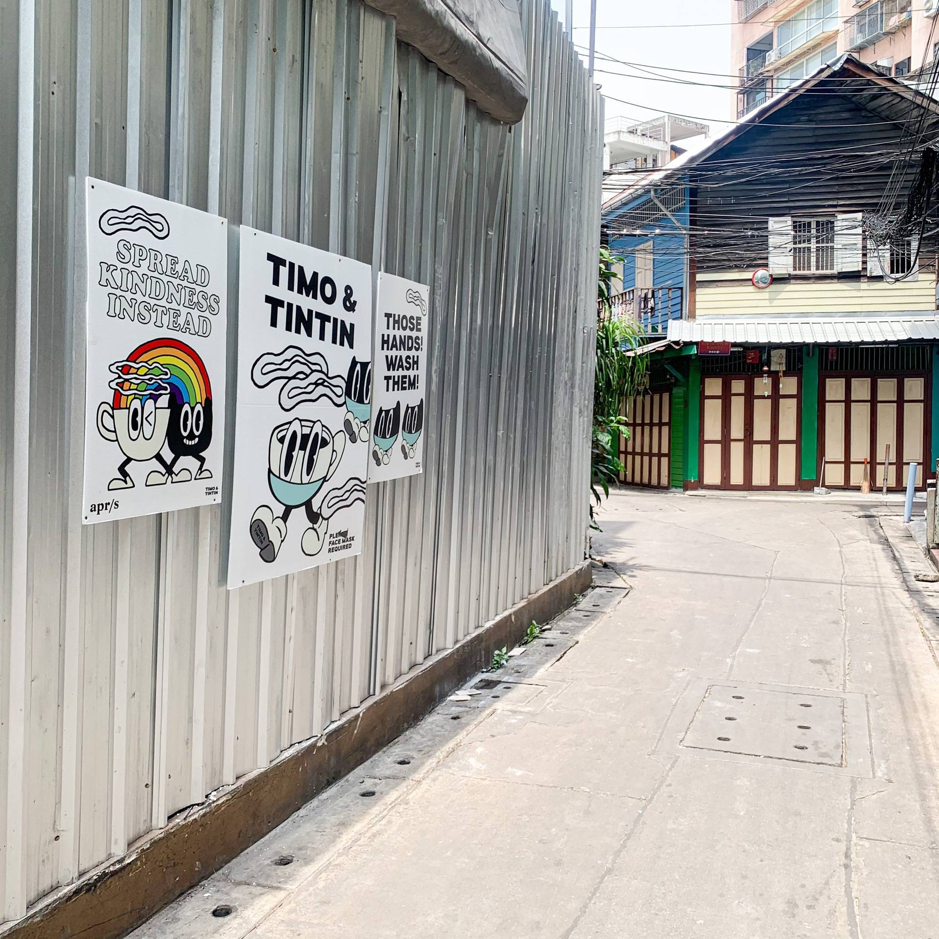 รีวิว Timo and Tintin - Timo and tintin