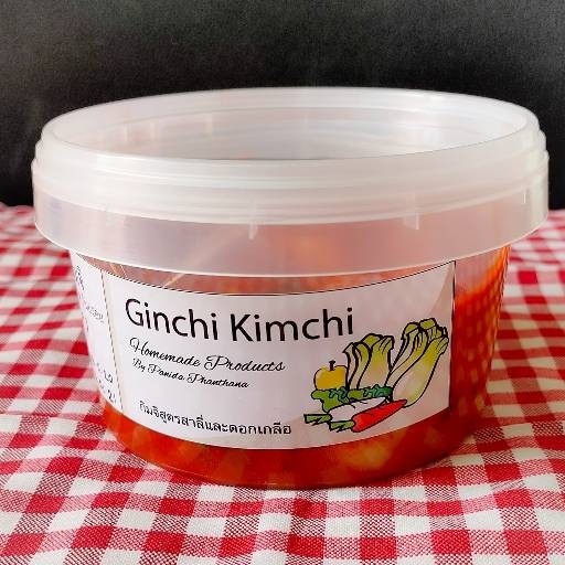 รีวิว กินจิ กิมจิ (Ginchi Kimchi) - อร่อยมากๆค่ะ สะอาดดูดีมากๆด้วย ราคา ...