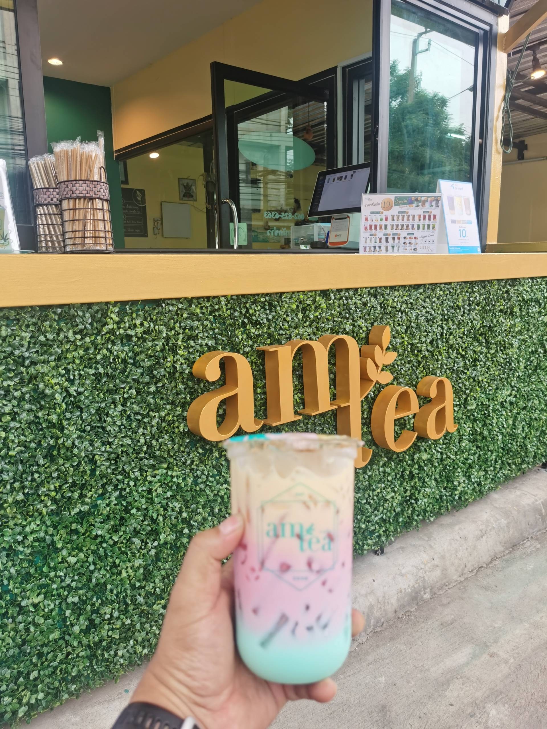 ร้าน ชานม Am Tea รามอินทรา21 | รีวิวร้านอาหาร - Wongnai