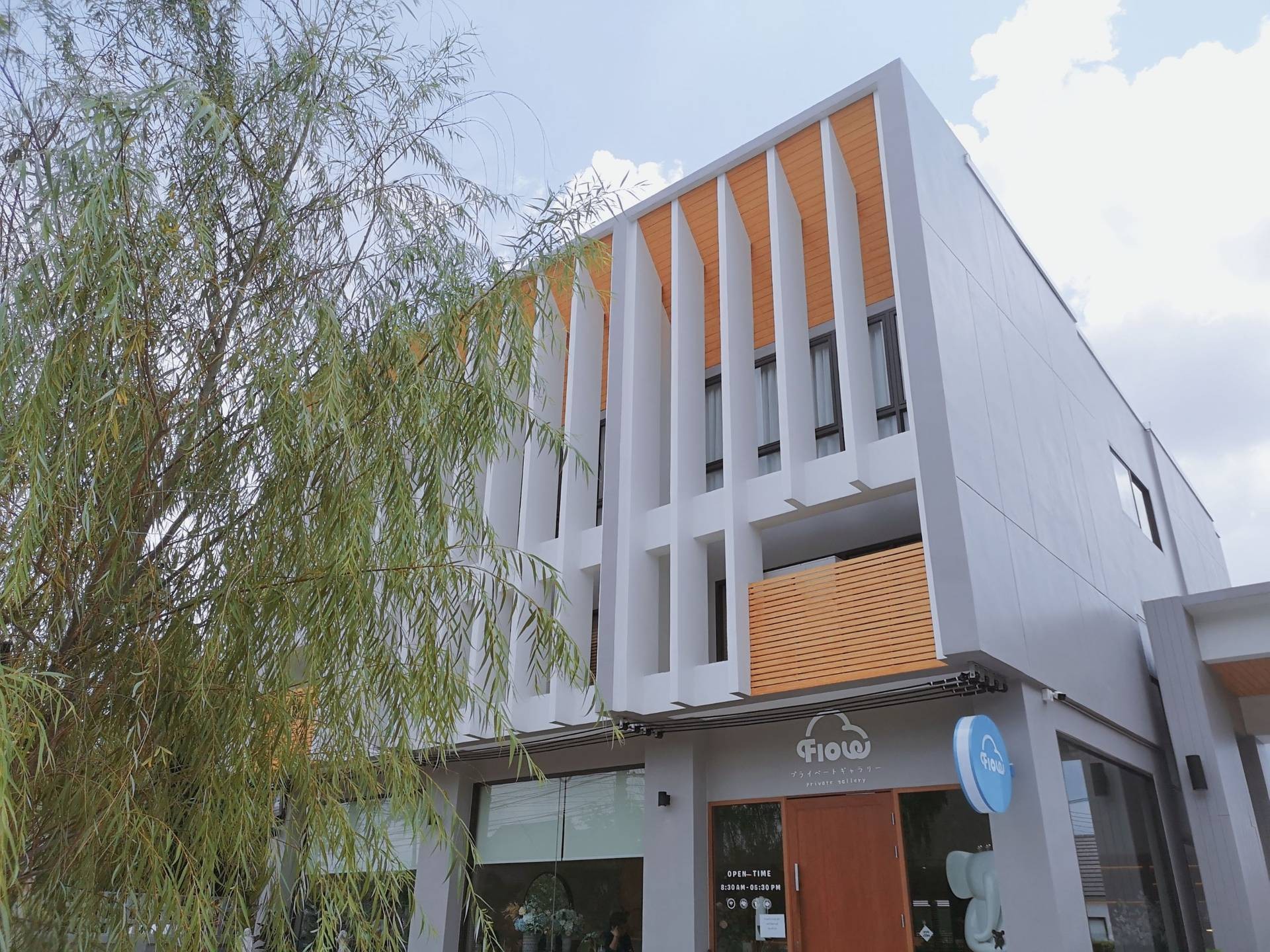 รูป Flow Private gallery - Wongnai