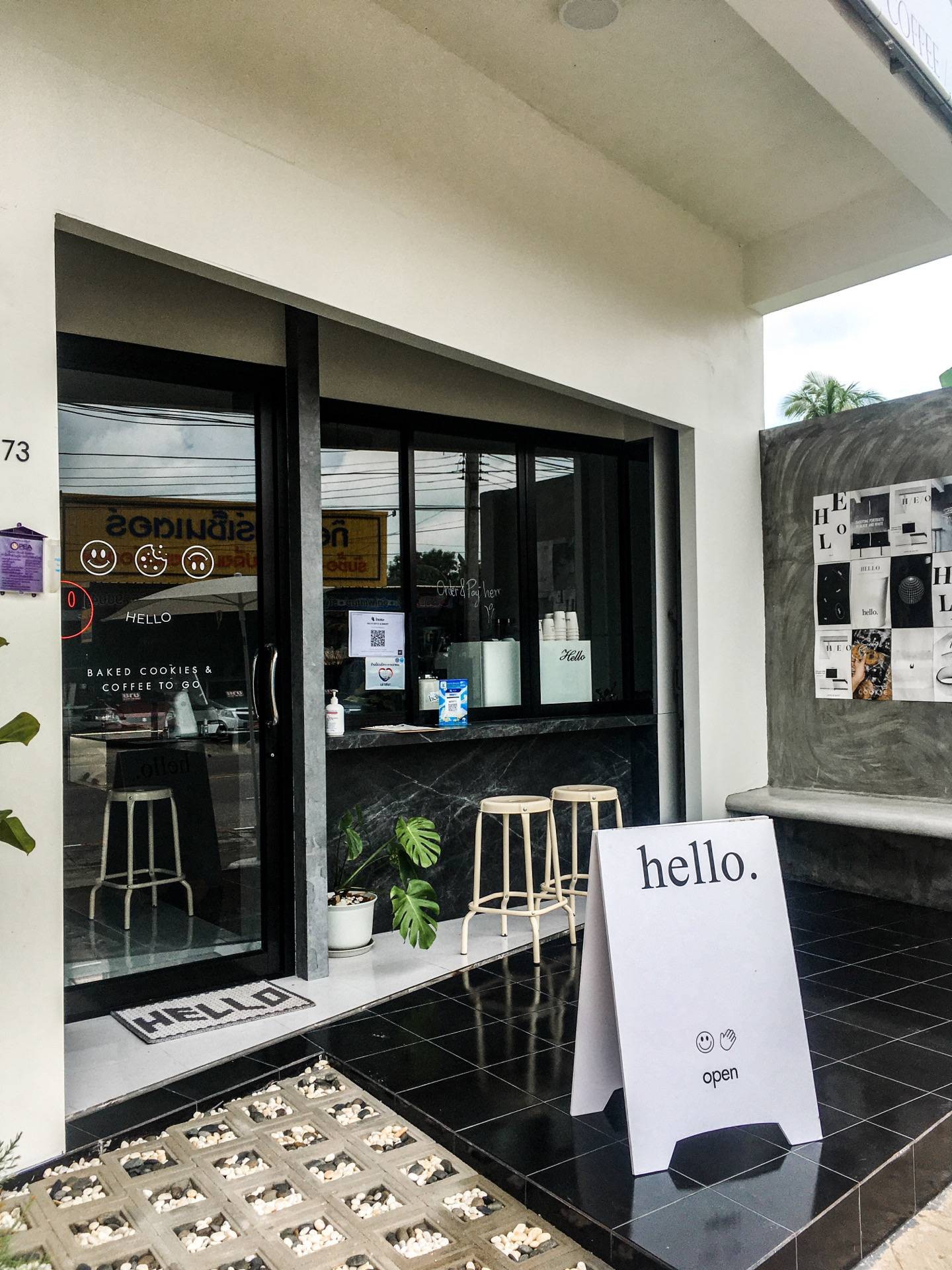 รีวิว Hello coffee & bakery - Hello Coffe มุมถ่ายรูปสุดเท่ห์ ขนมดาร์ค ...