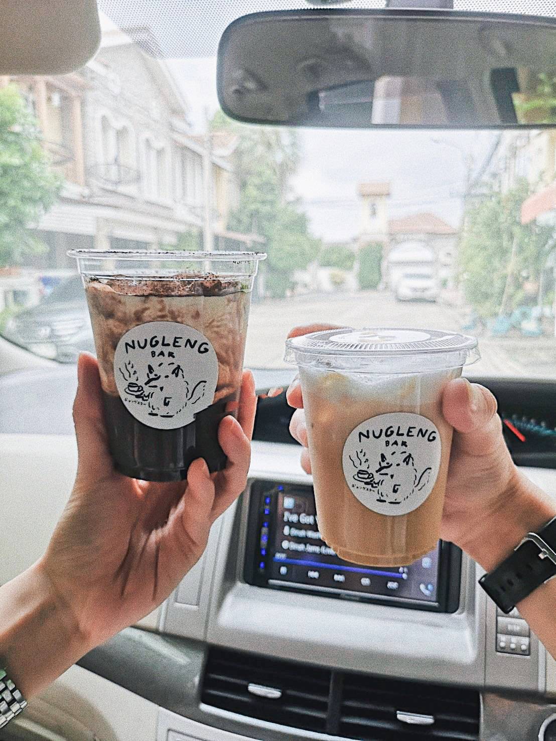 รีวิว Nugleng Bar : นักเลงบาร์ - Coffee drip with jazz - Wongnai