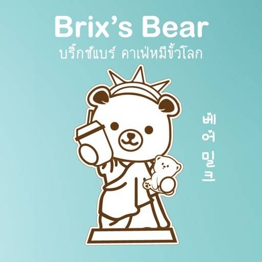 รีวิว Brix’s Bear คาเฟ่นมหมีขั้วโลก ราชเทวี (สาขาหลัก) - รสชาติอร่อยมาก ...