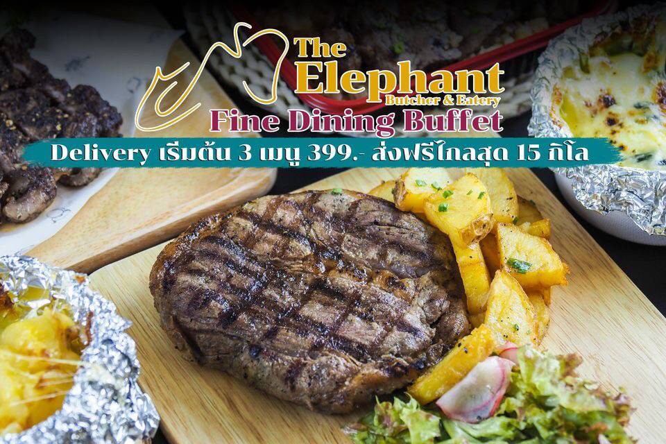 รีวิว The Elephant Butcher & Eatery - Delivery ดีงาม - Wongnai