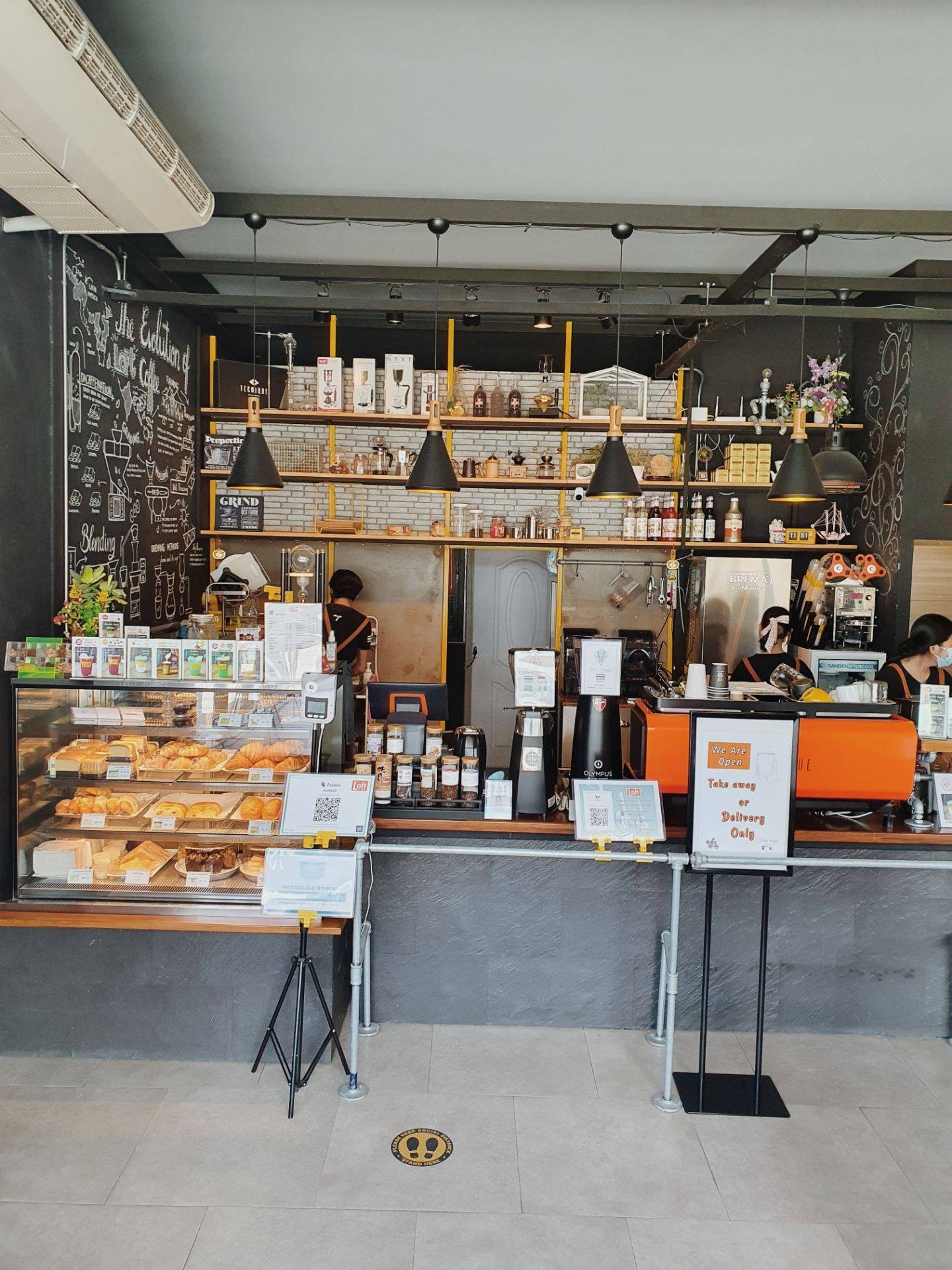 รูป Loft Stilo @Erawan ถ.รถรางสายเก่า