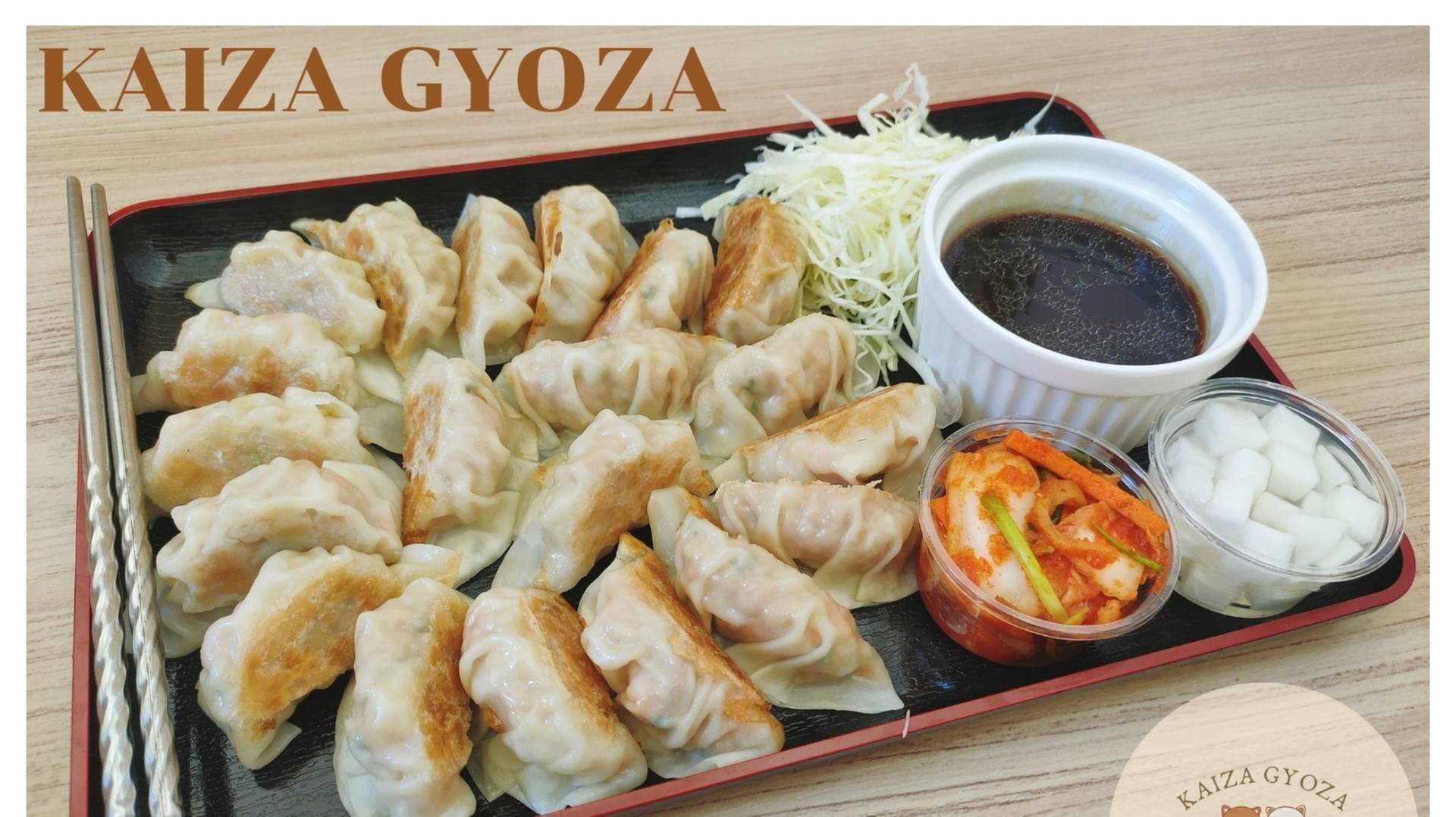 Kaiza Gyoza : ไคซ่า เกี๊ยวซ่า - สั่งอาหารเดลิเวอรี | Wongnai x LINE MAN