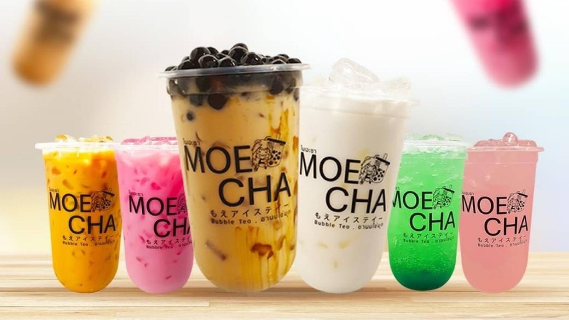 MOE CHA ชานมไข่มุก สาขาสี่แยกบ้านดอน - สั่งอาหารเดลิเวอรี | Wongnai x ...