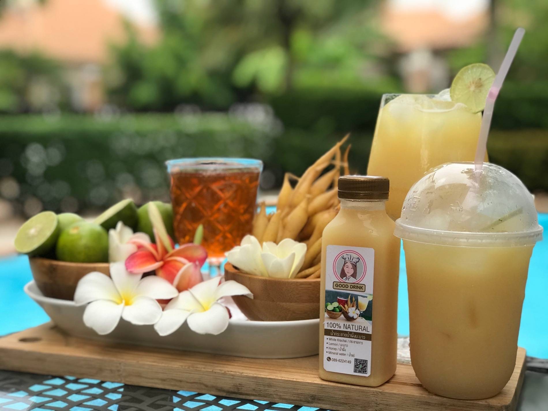 ร้าน GOOD DRINK | รีวิวร้านอาหาร