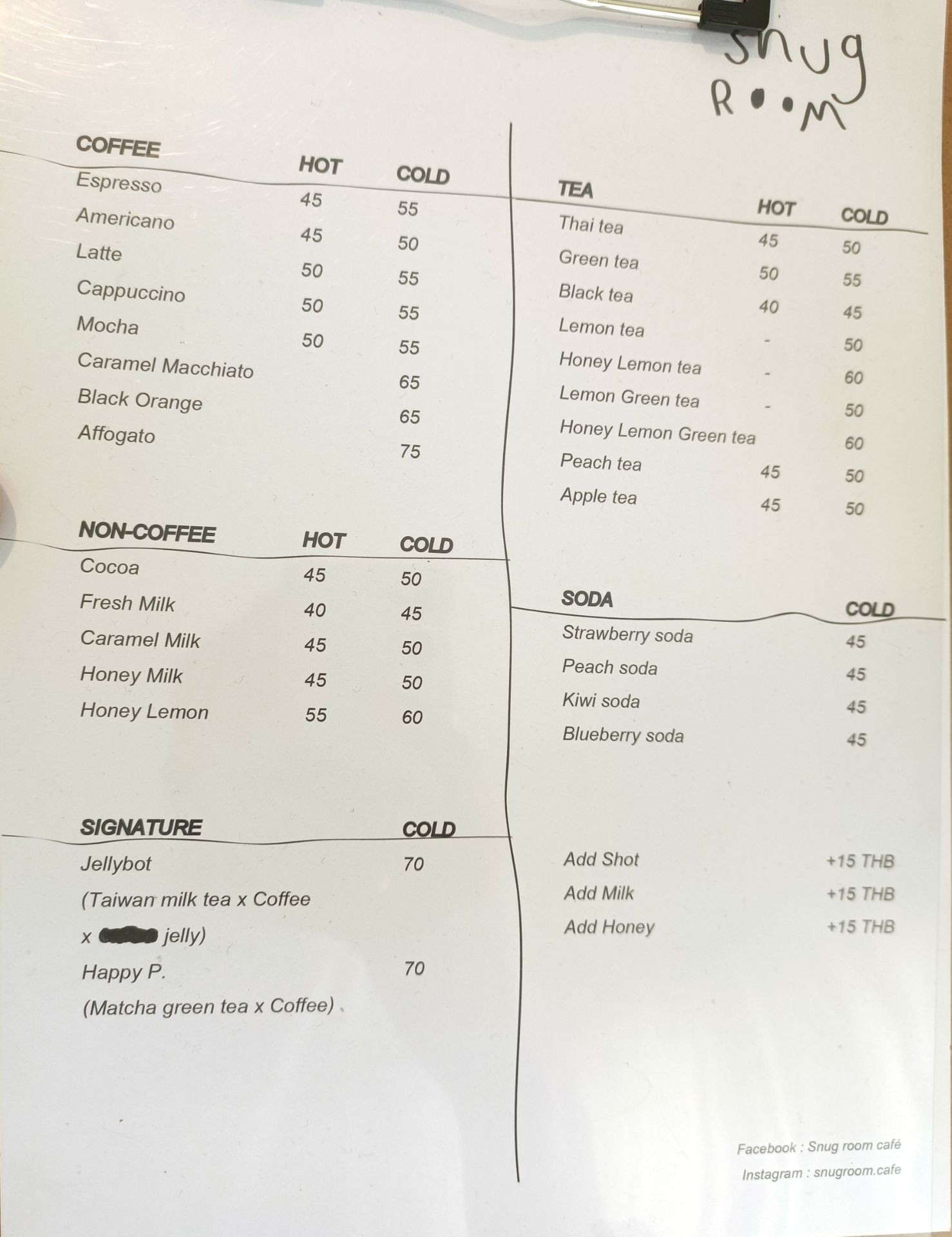 รูป Snug room café