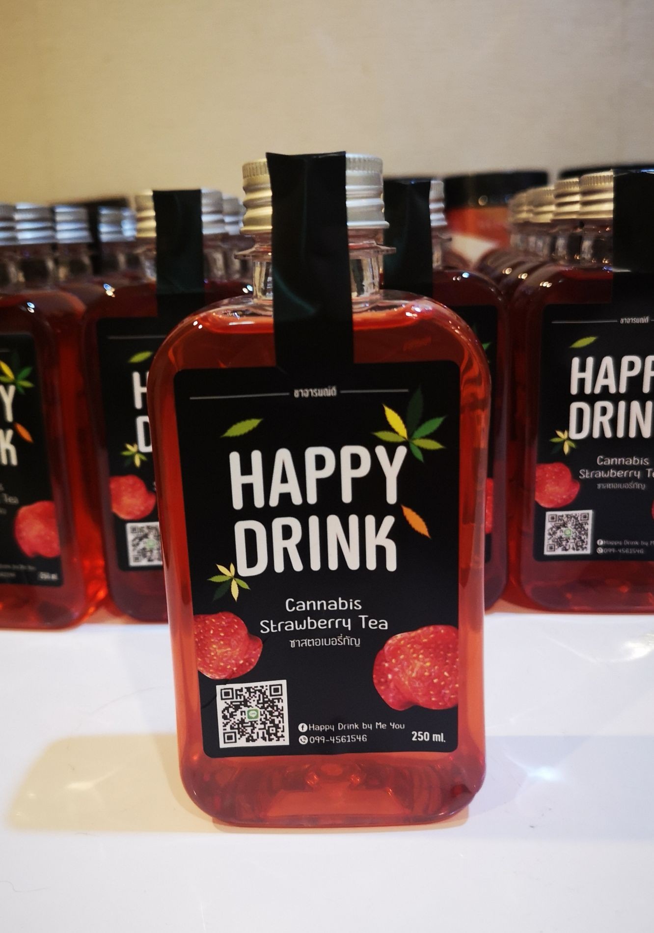 รีวิว Happy Drink - ชาสตอเบอรี่กัญชา ดื่มแล้วอารมณ์ดีค่ะ