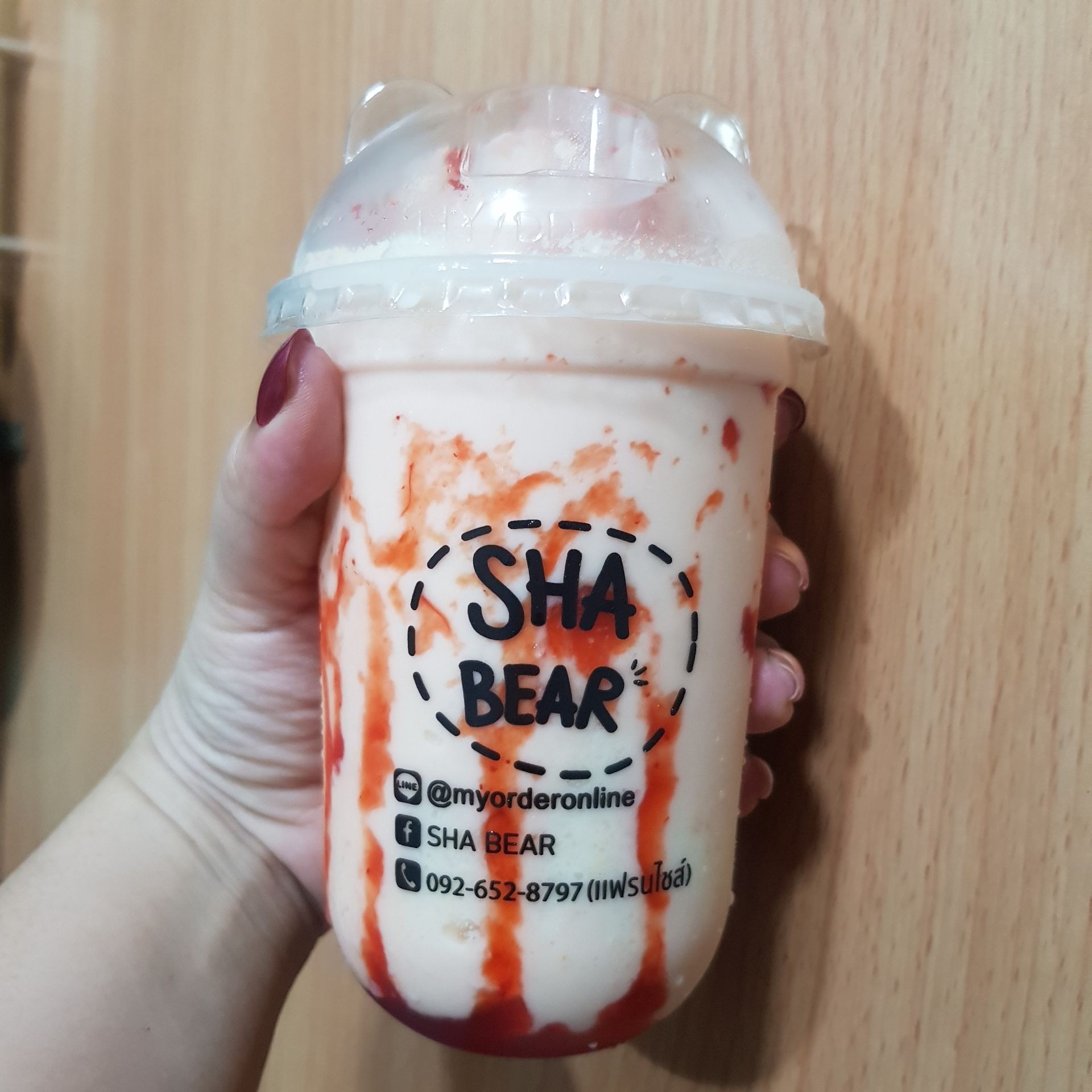 รีวิว Sha bear นมหมีปั่น สาขา ช่างชุ่ย - นมหมีปั่นอร่อยๆหลากหลายรสชาติ