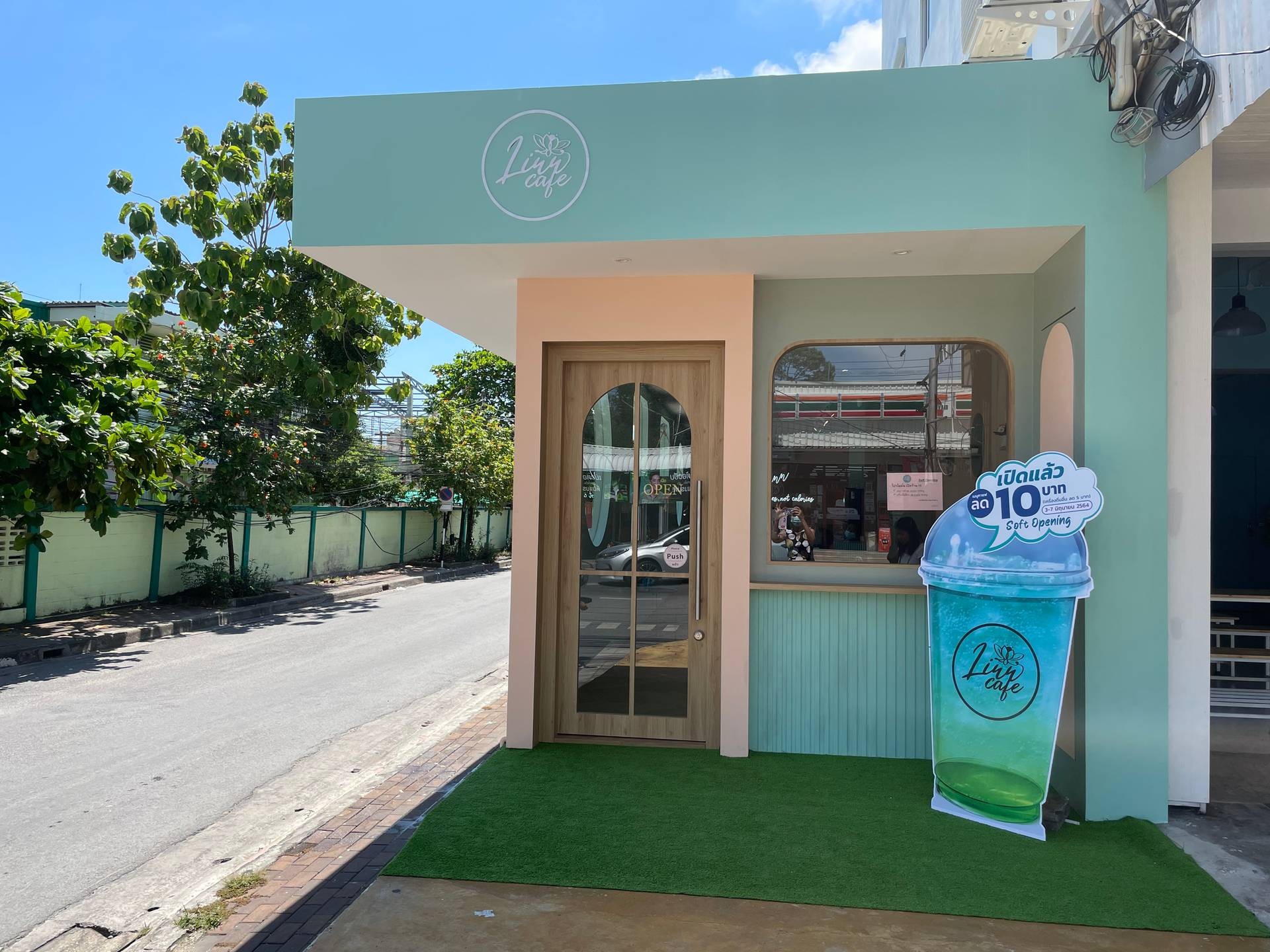 รีวิว Linn Cafe (ลินน์ คาเฟ่) ระยองวิทย์ - - Wongnai