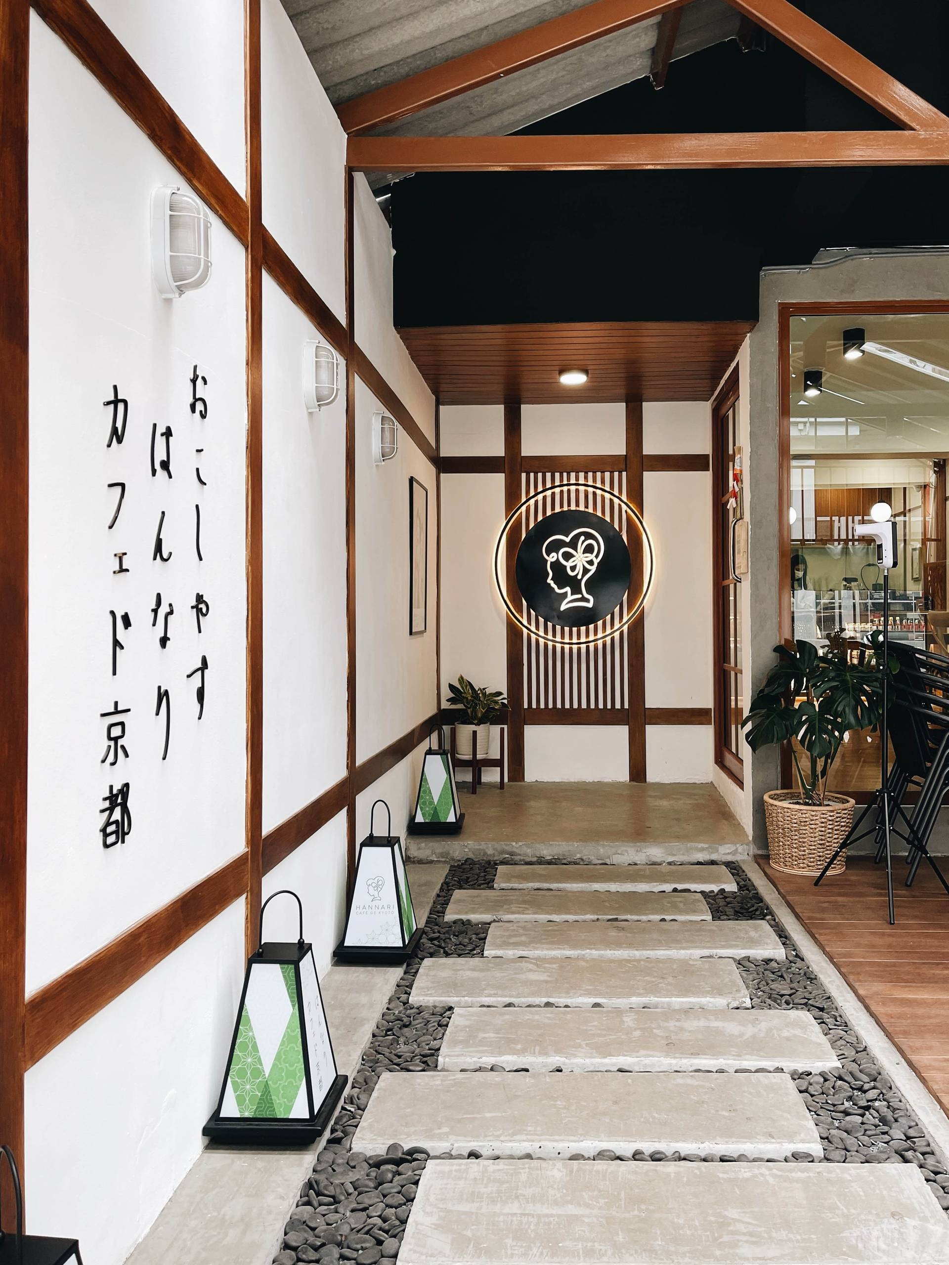 Hannari Cafe De Kyoto