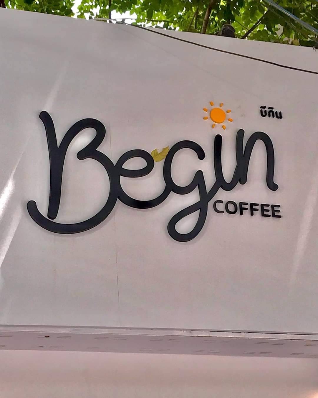 รีวิว Begin coffee สวนดอก - กาแฟดี บรรยากาศเด่น ปลั๊กเยอะ จอดรถริมถนน ...