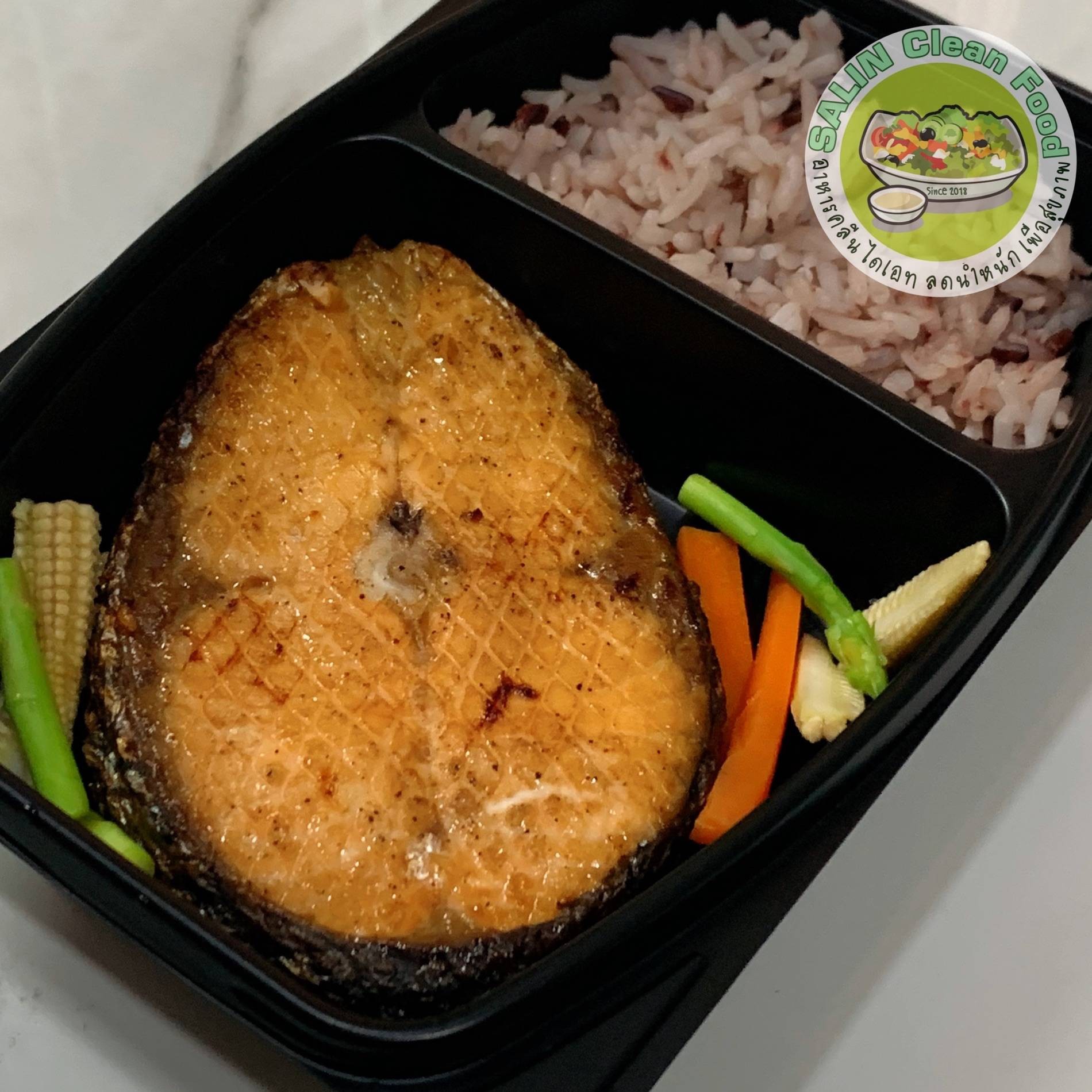 สเต็กปลาแซลมอน • image ร้าน SALIN Clean Food อาหารคลีนไดเอท เพื่อสุขภาพ ...