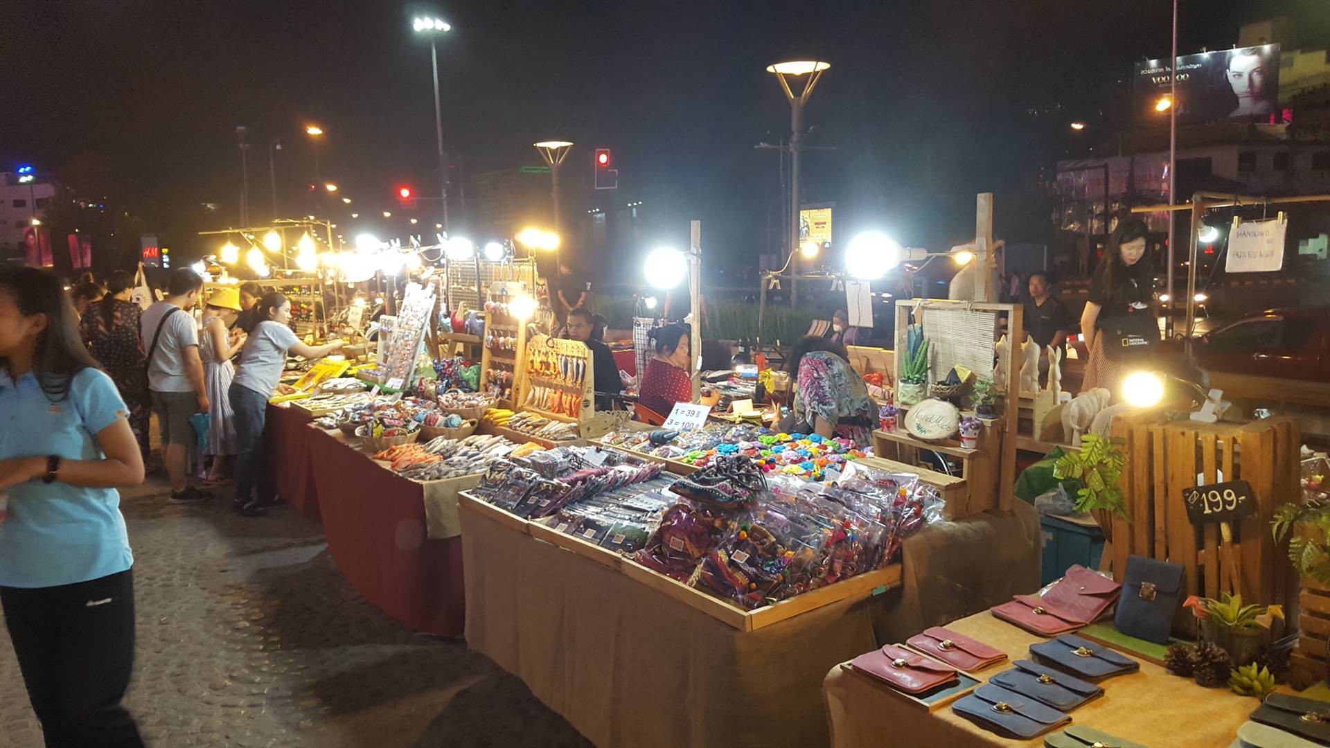 รูป โครงการ Think Park - Wongnai