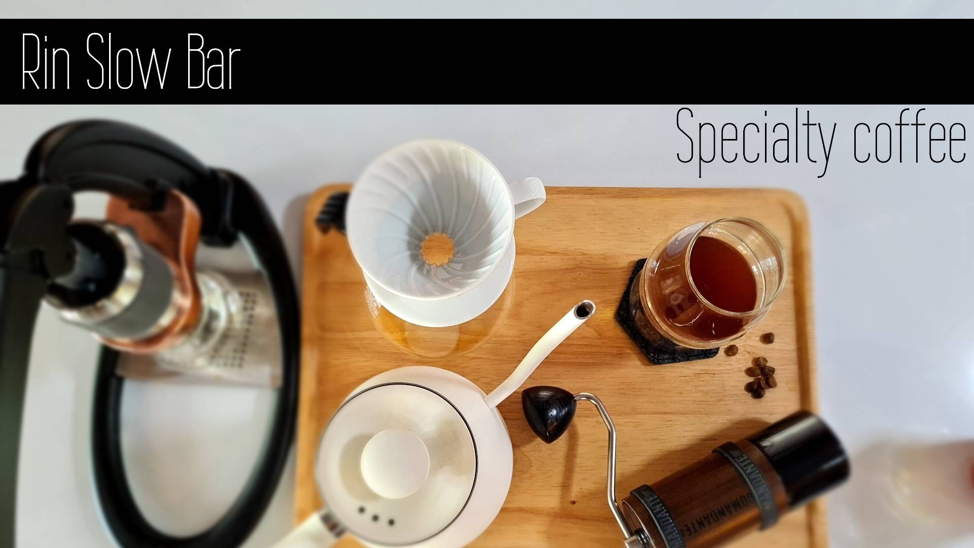 Rin Slow Bar :Specialty Coffee - สั่งอาหารเดลิเวอรี | Wongnai x LINE MAN